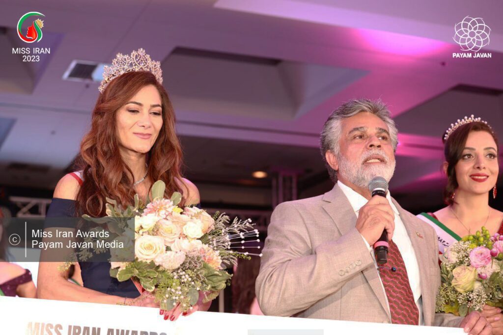 Miss Iran Awards Returns After Decades - مجله پیام جوان - Persian Magazine