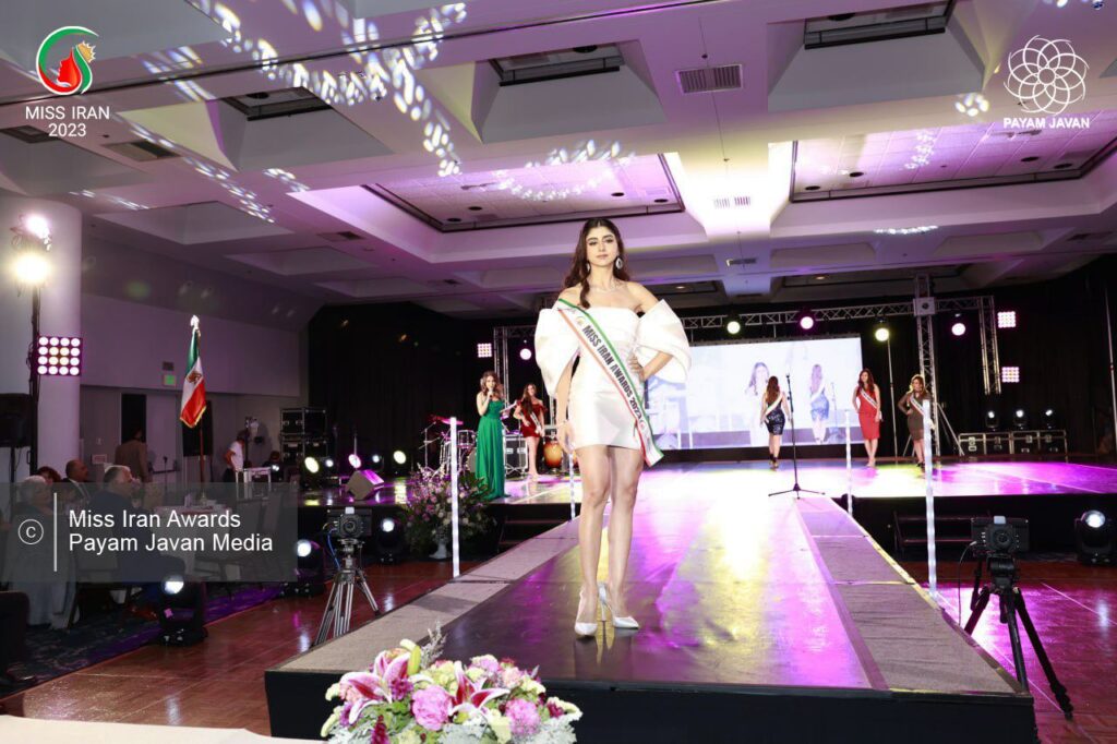 Miss Iran Awards Returns After Decades - مجله پیام جوان - Persian Magazine