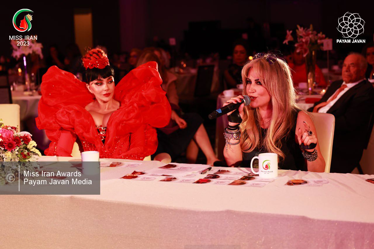 Miss Iran Awards Returns After Decades - مجله پیام جوان - Persian Magazine