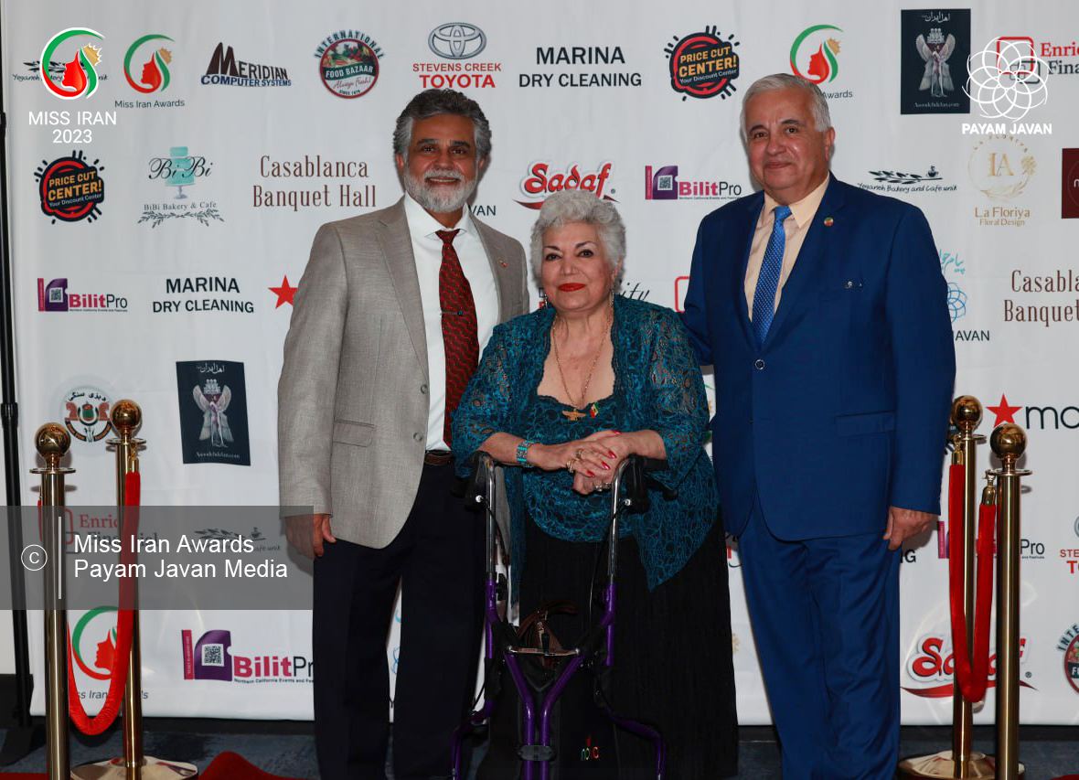 Miss Iran Awards Returns After Decades - مجله پیام جوان - Persian Magazine