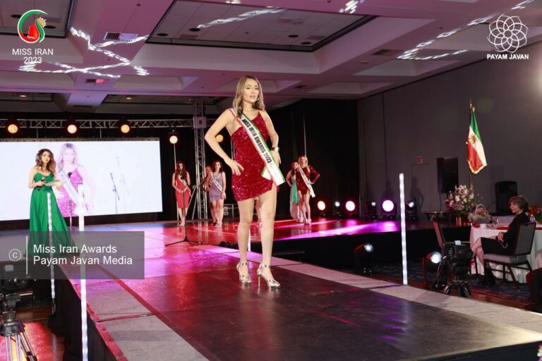 Miss Iran Awards Returns After Decades - مجله پیام جوان - Persian Magazine