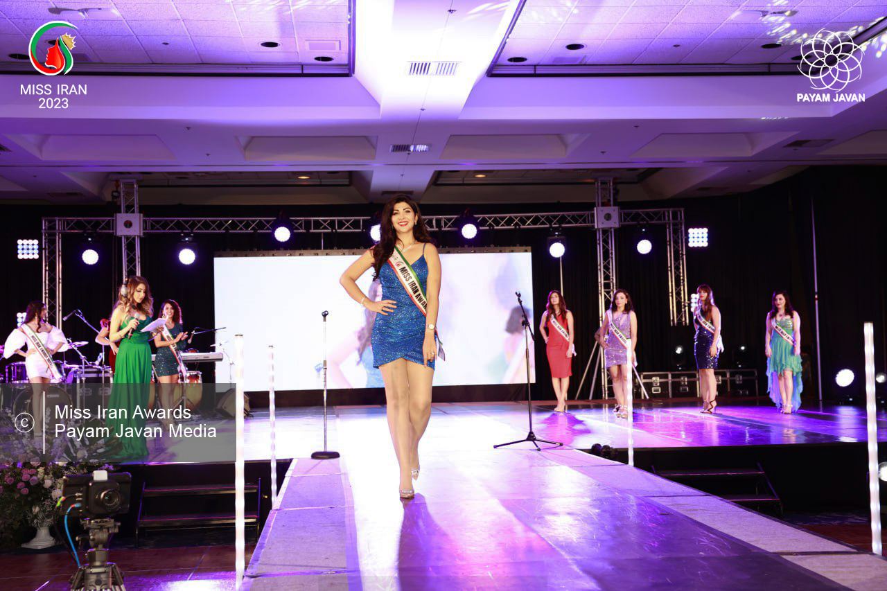 Miss Iran Awards Returns After Decades - مجله پیام جوان - Persian Magazine