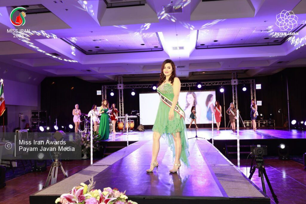 Miss Iran Awards Returns After Decades - مجله پیام جوان - Persian Magazine